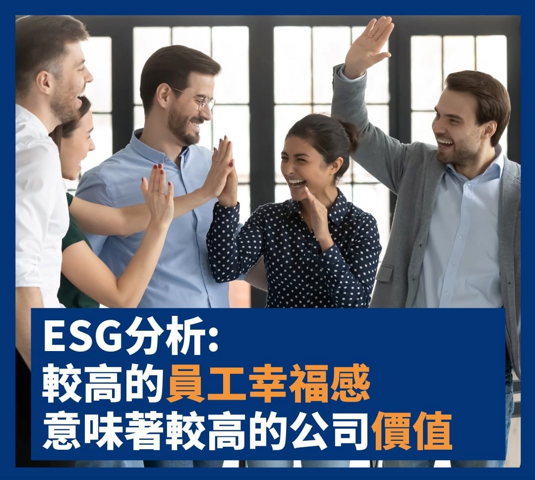 CEO Master Class - Chief Happiness Officer Association