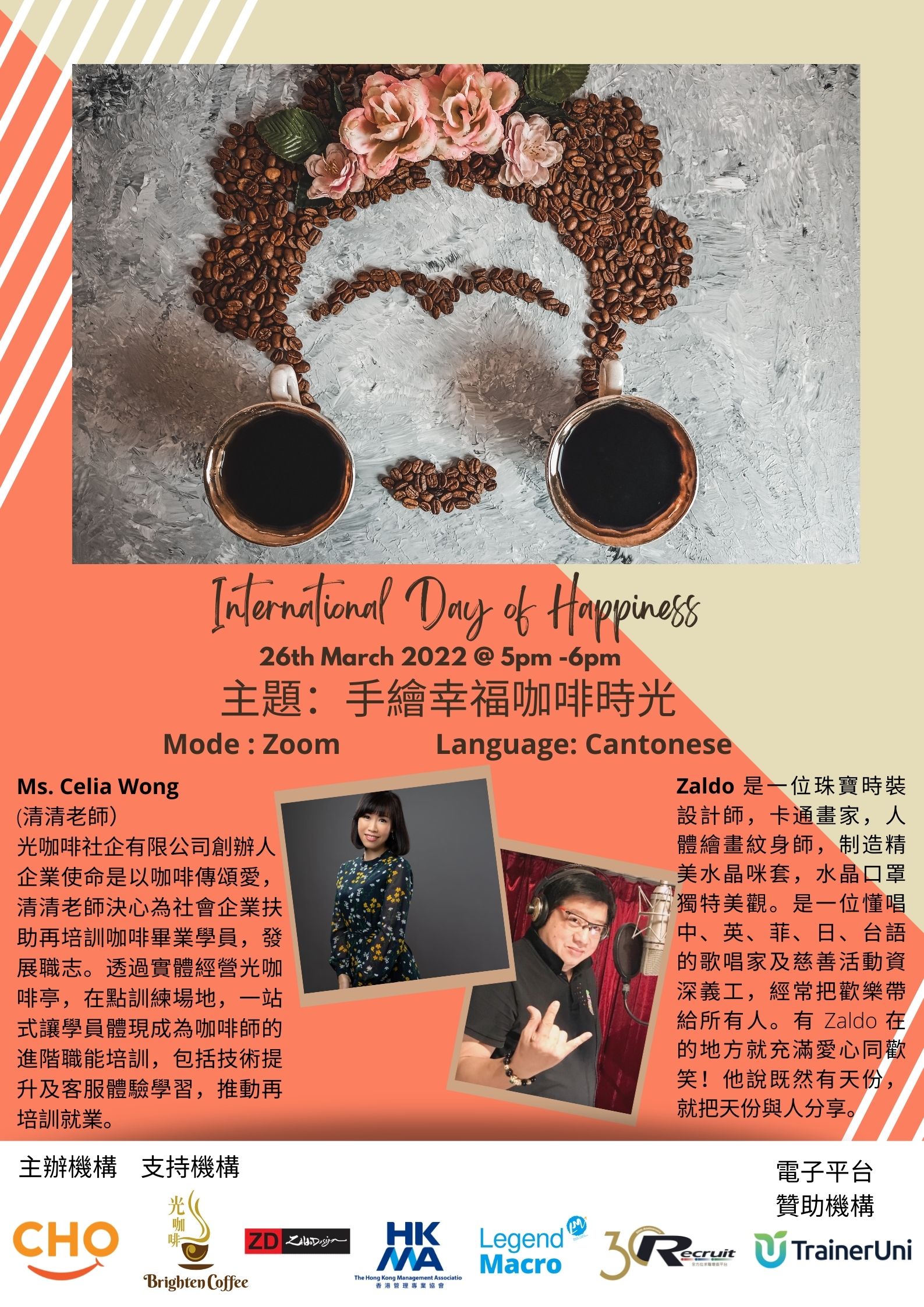 International Day of Happiness 2022 - Chief Happiness Officer Association
