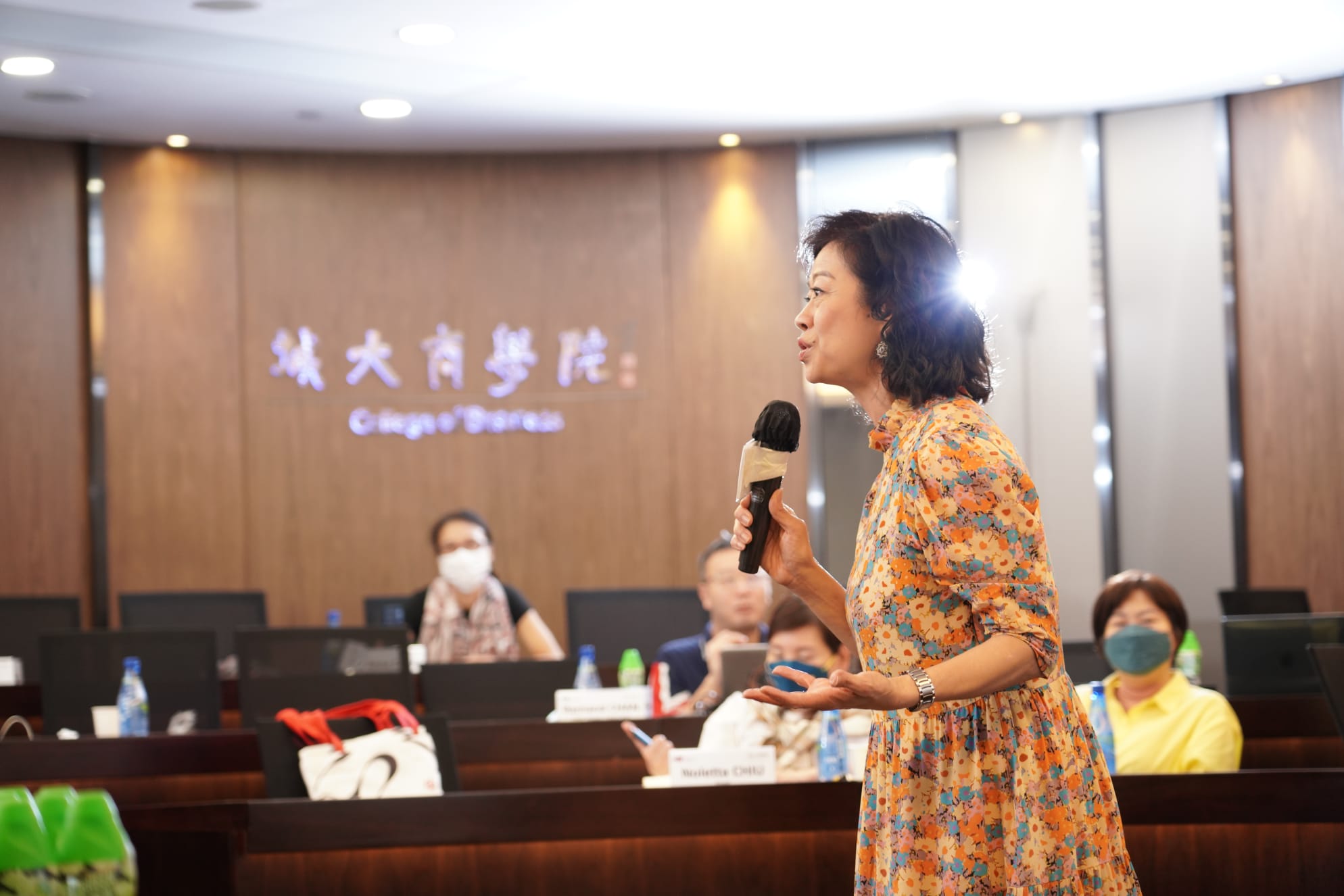 【CHOA x CityU EMBA program】 - Chief Happiness Officer Association