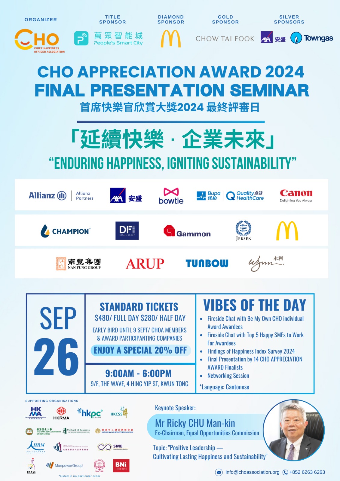 Get ready to discover the secrets to a thriving workplace with the 14 ...